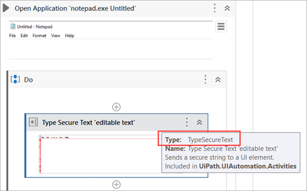 UiPath Verification